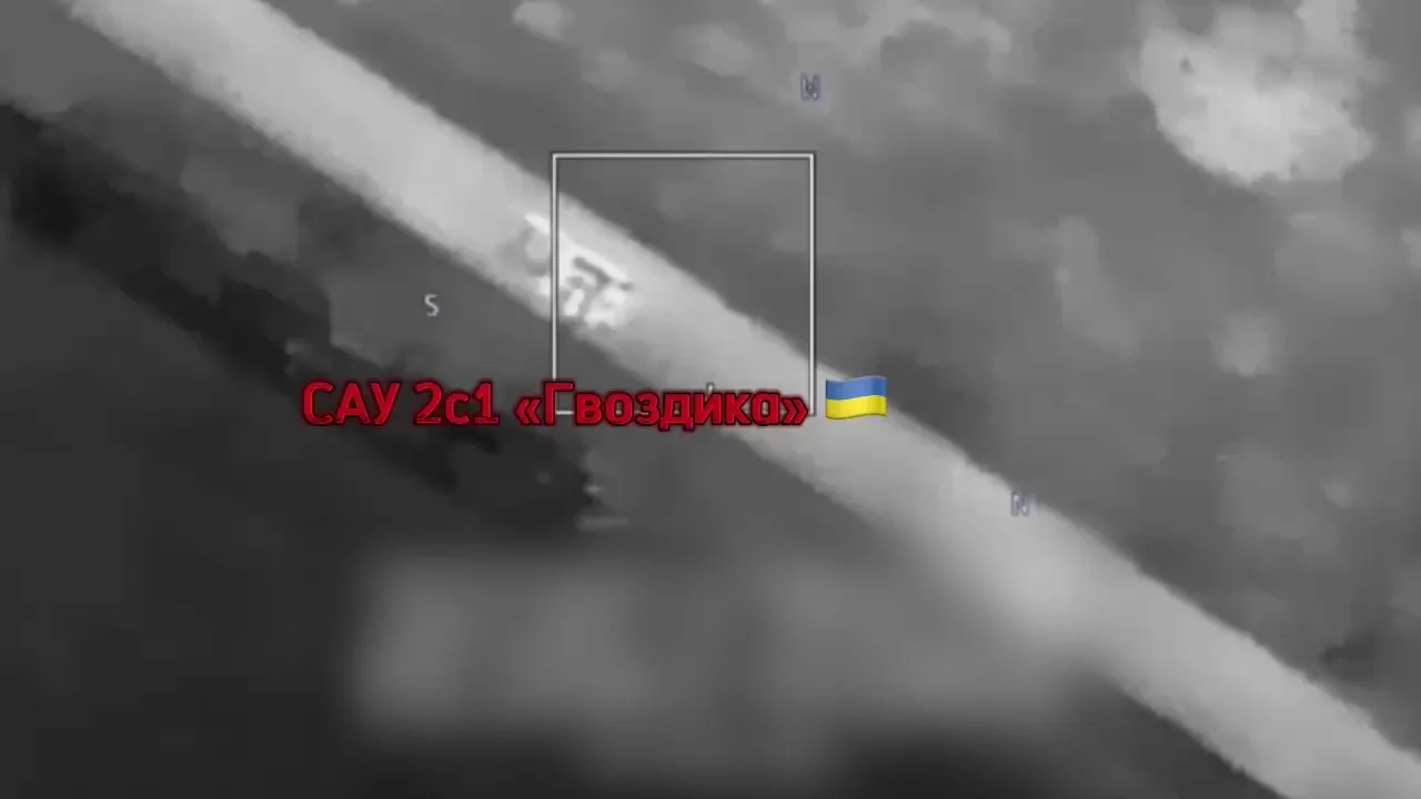 ZALA Z-16 - Air Defence and Air Defence Signals Resistant BAF