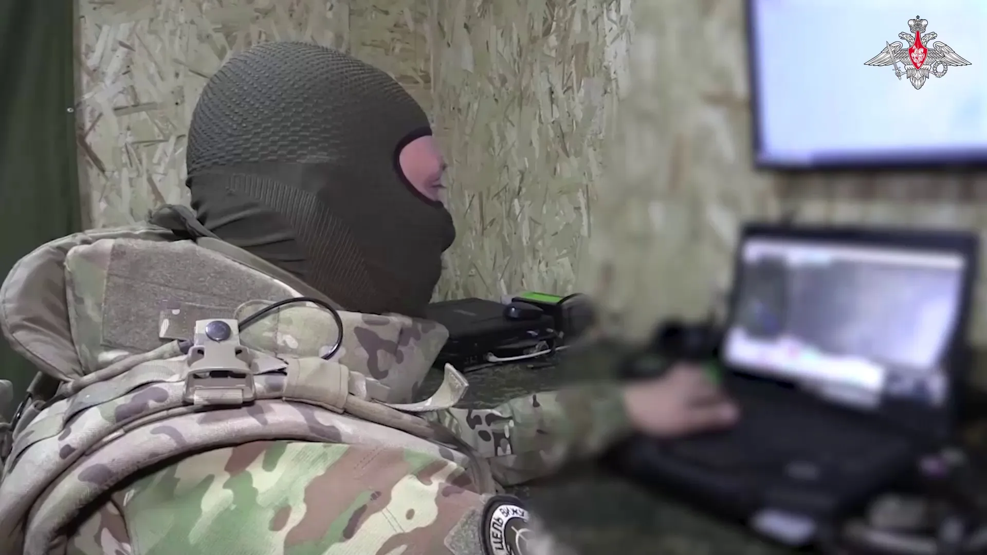 ZALA Z-16 - Air Defence and Air Defence Signals Resistant BAF