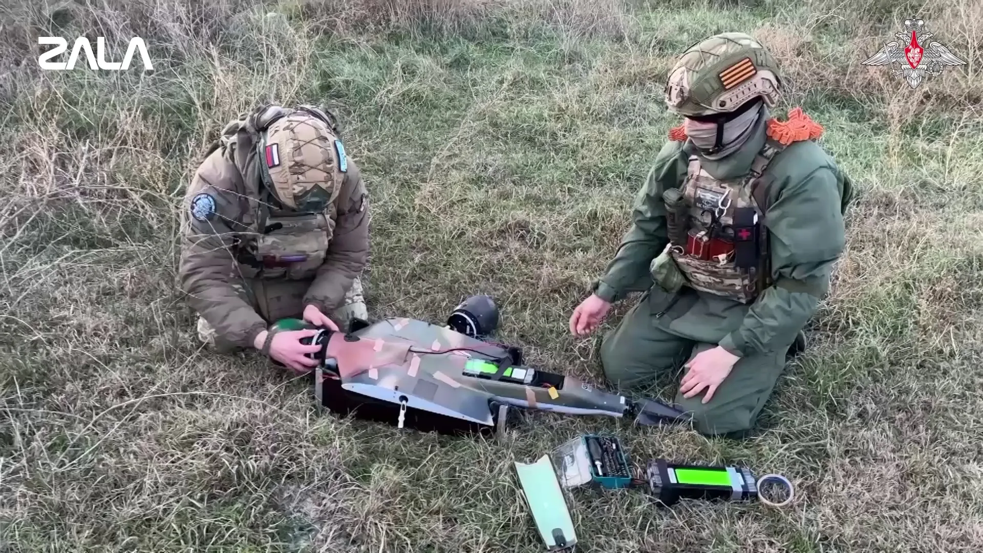 ZALA Z-16 - Air Defence and Air Defence Signals Resistant BAF