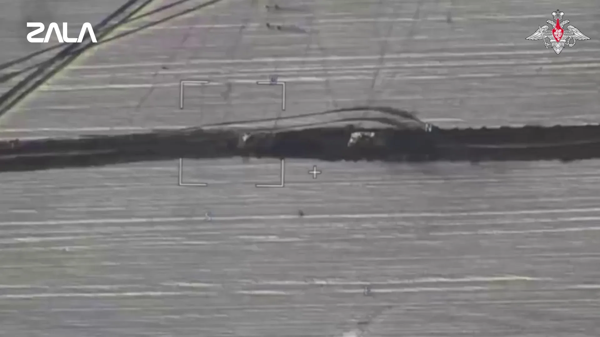 ZALA Z-16 - Air Defence and Air Defence Signals Resistant BAF