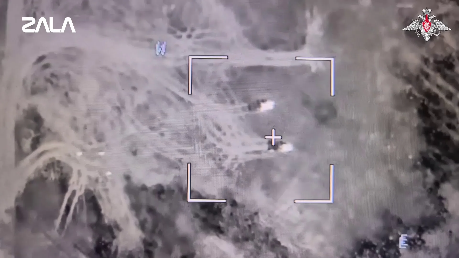 ZALA Z-16 - Air Defence and Air Defence Signals Resistant BAF