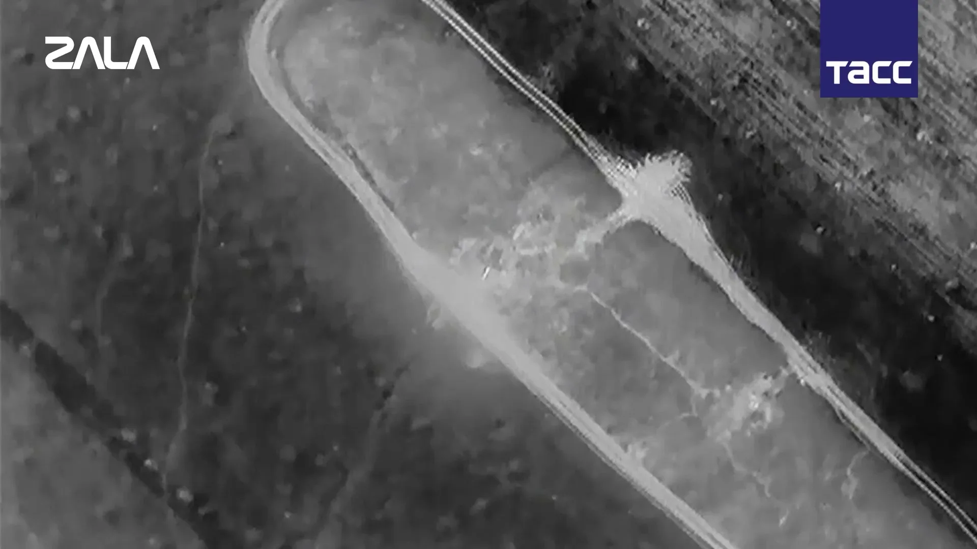 ZALA Z-16 - Air Defence and Air Defence Signals Resistant BAF