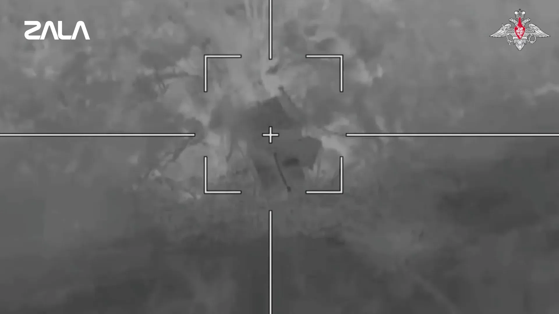 ZALA Z-16 - Air Defence and Air Defence Signals Resistant BAF