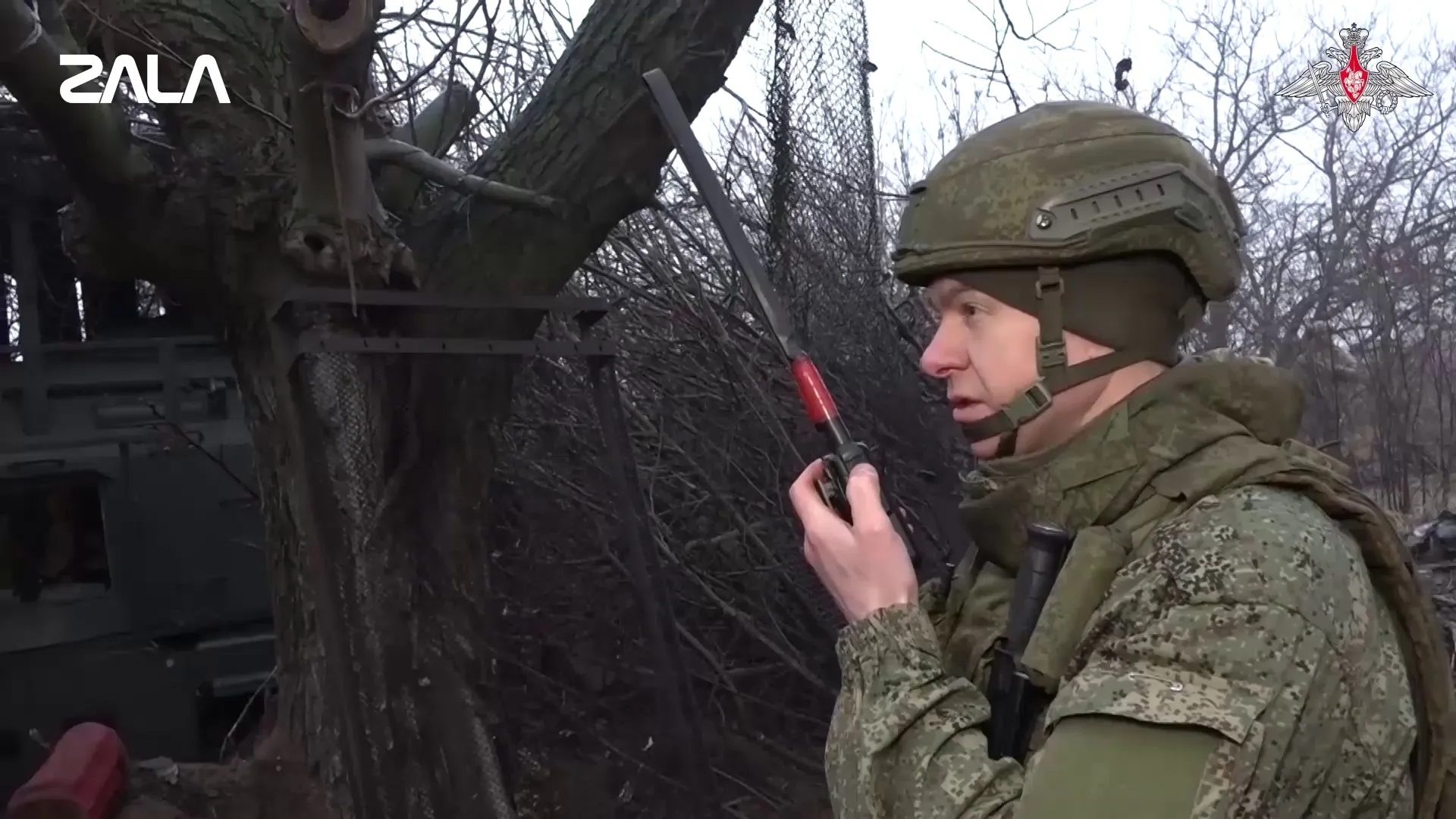 ZALA Z-16 - Air Defence and Air Defence Signals Resistant BAF