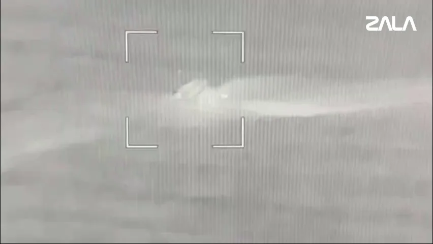 ZALA Z-16 - Air Defence and Air Defence Signals Resistant BAF