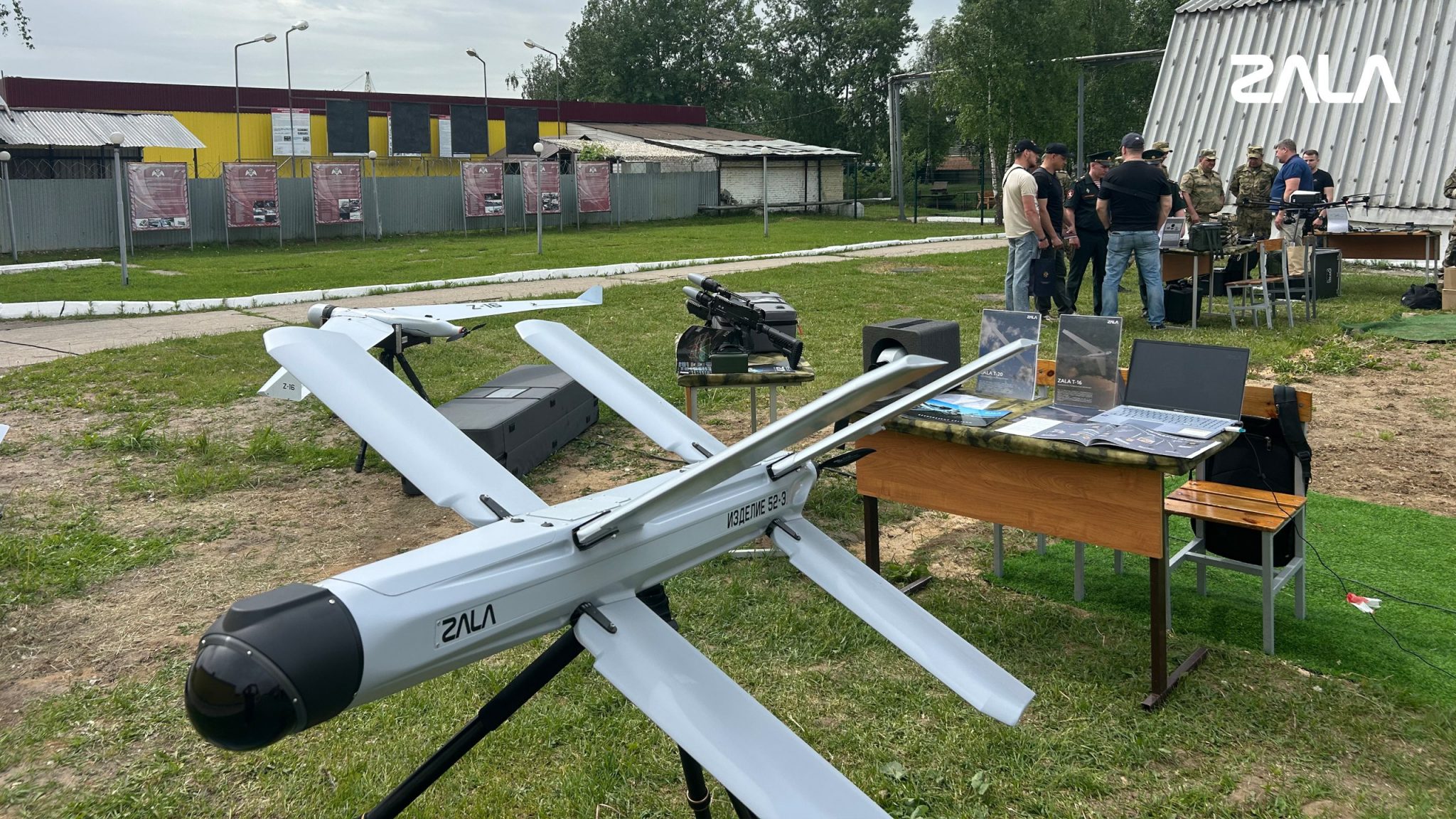 ZALA "Lancet" at the demonstration of the latest equipment of the ...